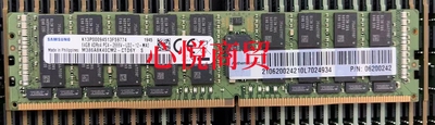 华为DDR42666服务器ECCREG内存