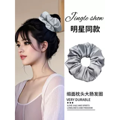 2024新款女纯色枕头发圈缎面柔软不伤发加棉填充超大发绳肥肠圈
