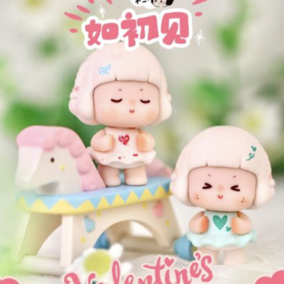 现货不二如初见限定系列萌粒盲盒潮玩摆件可爱送女生日礼物
