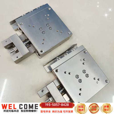 锈钢电动平台XMSG715-LA24-C5 台面70详谈报价