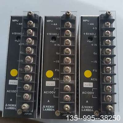 这是NEMIC LAMBDA品牌电源模块，具以下特点详谈