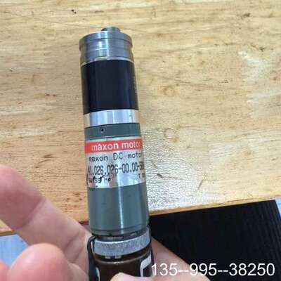 maxon DC电机 41.026.026-00.00-58详谈
