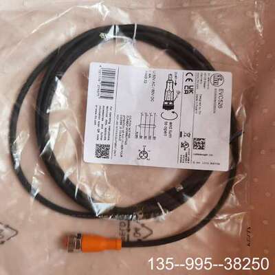 电缆线EVC526 EVC632 EVC536 EVC详谈