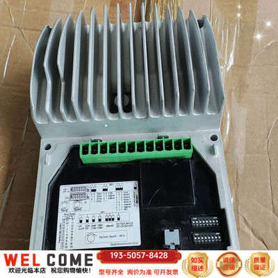 E84DGDVB15242PS伦茨LENZE 8400mot详谈报价