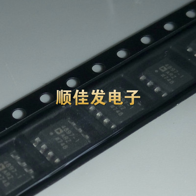 ADA4897-1ARZ 4897-1ARZ AD4897 贴片 SOP8 高速电压反馈放大芯片