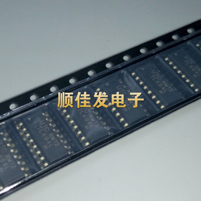 全新 TL494L UTC494 贴片SOP-16 开关电源 脉宽调制控制电路 10个