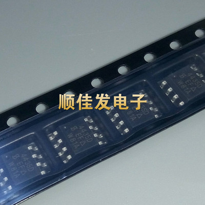 SI4435DDY-T1-GE3 P沟道 -30V/-8.1A 丝印4435D 贴片SOP8脚 10个