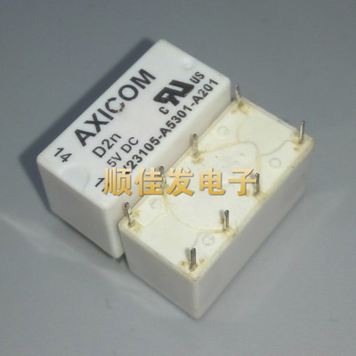 TE泰科继电器 V23105-A5301-A201 D2n-5VDC 5V DC5V 8脚 现货直拍