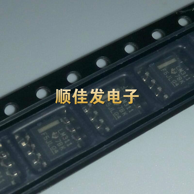 全新LM311DR LM311 LM311DT SOP8贴片 TI ST单通道比较器 10个