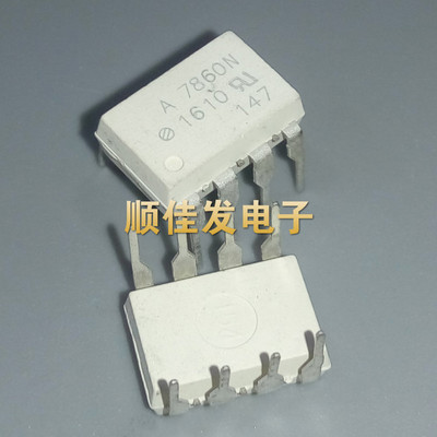 现货 A7860N HCPL-7860N HCPL7860N 直插 DIP-8 光耦