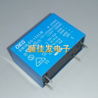 OMIH-SS -124LM TE泰科OEG继电器 全新原装 24V 常开4脚16A  5个