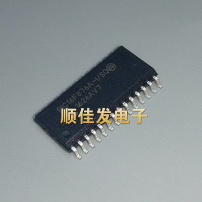 贴片 PIC16F876A-I/SP DIP-28直插 PIC16F876A-I/SO /SS SSOP28