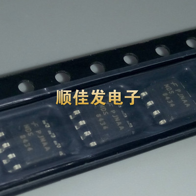 NDS8434 NDS8434A场效应管MOS管 P沟道20V6.5A SOP-8贴片原装 5个