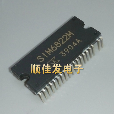 全新日本三肯 SIM6822M 400V/5A高压3相电机驱动器S1M6822M DIP40