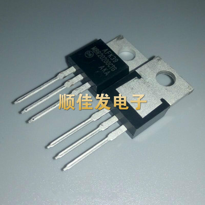 全新直插 MBR20200CTG 肖特基二极管 TO220 200V/20A 直拍 5个