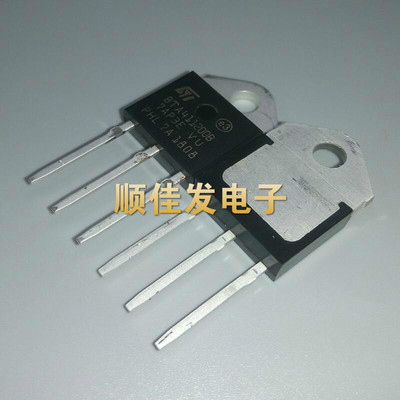 直插 BTA411200B BTA41-1200B 41A 1200V TO-P3 双向可控硅 全新