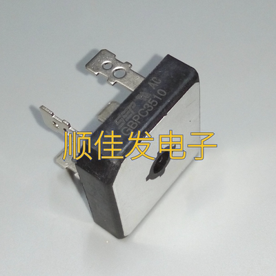 全新原装 GBPC3510 电流35A1000V整流桥 扁脚四方桥 DIP4脚