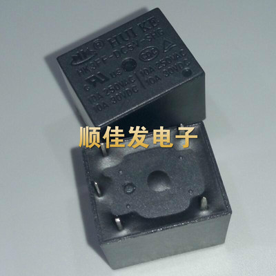 信号继电器五脚 HK3FF-DC5V-SHG 汇科HUIKE 全新现货直拍