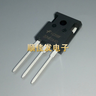 HGTG30N60A4D 30N60A4D TO-247 场效应管 进口原装