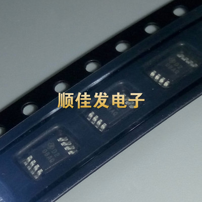 OPA2333AIDGKR 丝印 OBAQ MSOP-8 精密运放 进口TI 原装