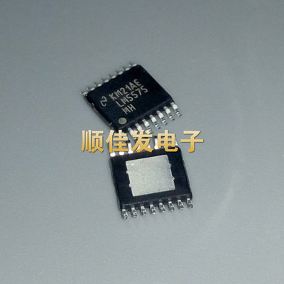 LM5575MHX LM5575MH LM5575 全新 贴片TSSOP16 开关式稳压器芯片