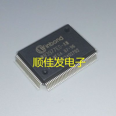 W83977EG-AW  I/O芯片串行接口128Pin 全新 QFP-128 WINBOND/华邦