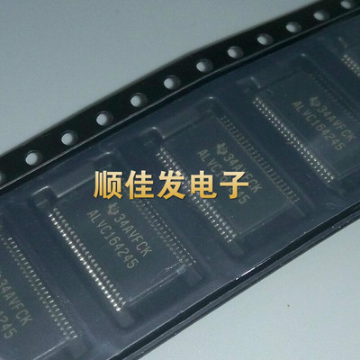 原装sn74alvc164245dggr转换器