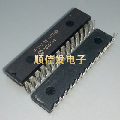 PIC16F72-I/SP 直插DIP28 PIC16F72-I/SO 贴片SOP28 8位微控制器