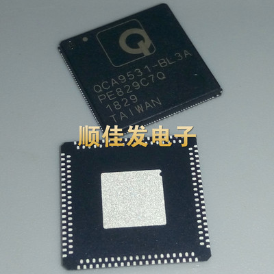 原装QCA9531-BL3A QCA9531 300M无线路由24K处理器 无线收发芯片