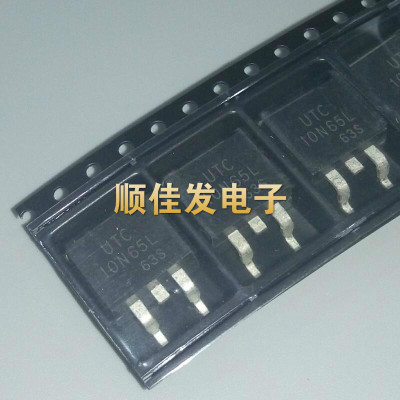 UTC10N65L MOS场效应管 10A650V 液晶常用 贴片三极管 TO-263 5个