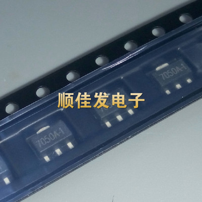 全新 HT7050A-1 HT7050-1 7050 贴片SOT89 电压检测器 可直拍10个