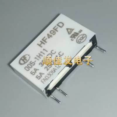 继电器HF49FD-005 012 024 1H11 1H11T 1H12 T 4脚 5A 5V 12V 24V