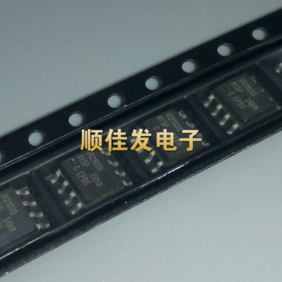 IR2103S IR2103STRPBF SOP-8 栅极驱动器 原装IR 全新进口 5个