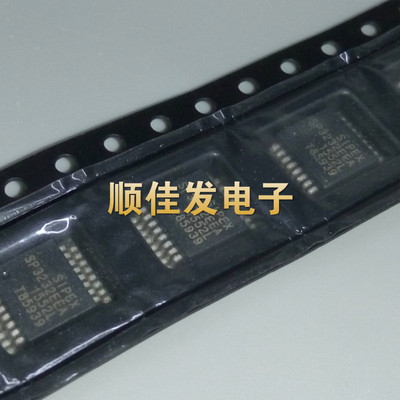 全新原装SP3232EEA SP3232E SP3232 贴片SSOP 原装SIPEX 5个