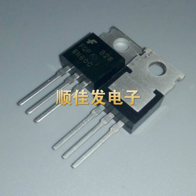 直插 8N60 FQP8N60C 场效应管MOSFET N-CH 600V 7.5A TO-220 5个