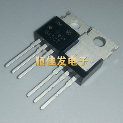 全新MUR1660CT 快恢复二极管U1660 直插TO-220 600V 16A 5个