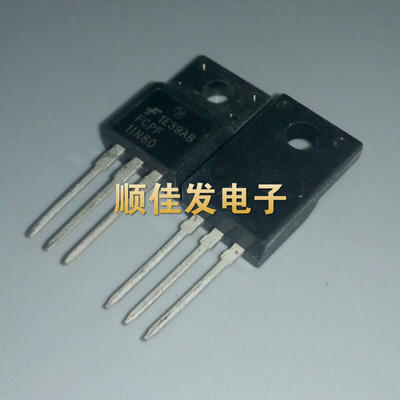 FCPF11N60 11N60 直插TO220F 11A600V 液晶场效应管 可直拍