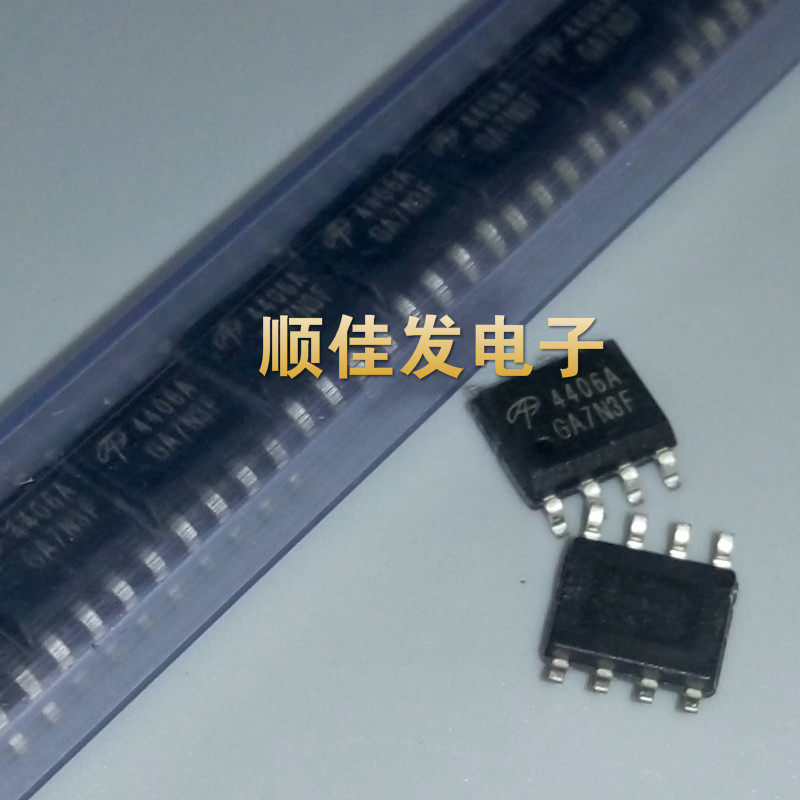全新美国万代 AO4406A 4406A SOP8 MOS管 进口AOS 原装 直拍10个_虎窝淘