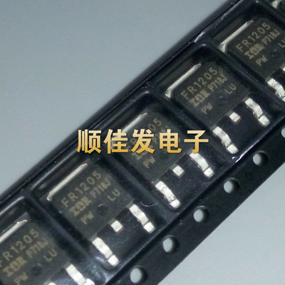 IRFR1205TRPBF 原装N沟道场效应管 55V44A 贴片TO252 FR1205 10个