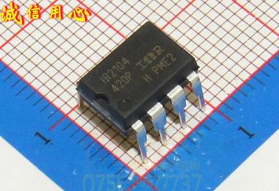 IR2104PBF IR2104 DIP8 MOS管驱动器芯片 进口原装