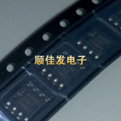 全新原装现货 83082 ISL83082EIBZ-T ISL83082EIBZ 贴片SOP-8直拍