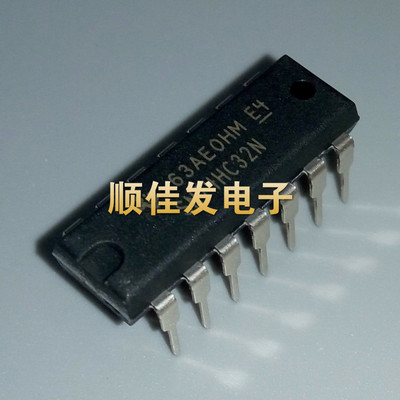 全新原装SN74HC32N 74HC32 逻辑 -栅极和逆变器 直插DIP-14