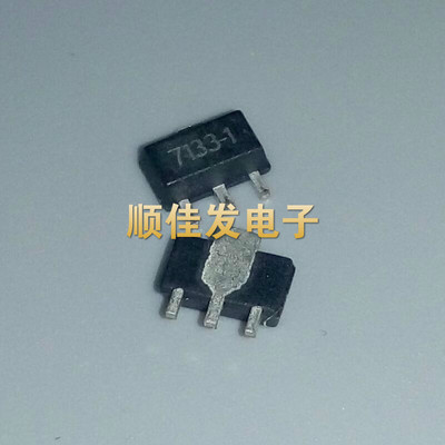 全新贴片 HT7133A-1 HT7133 SOT89 18V 三端稳压芯片 10个