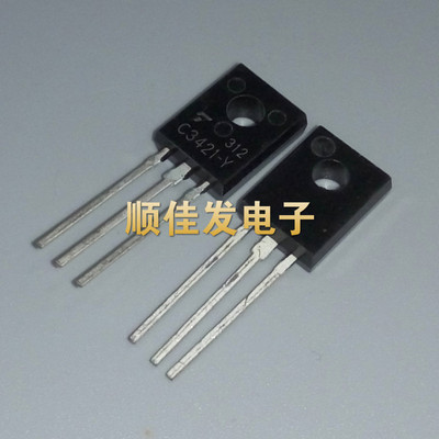 全新现货 2SC3421 C3421 音频功放管 直插TO126 可直拍 5个