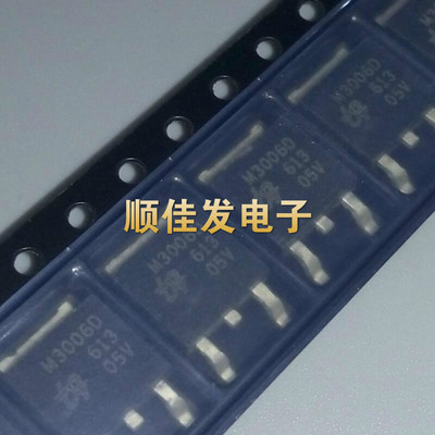 QM3006D  UBIQ 场 效应管 N沟道30V78A  贴片TO-252 M3006D 10个