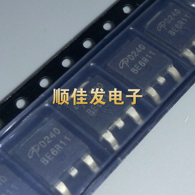 AOD240 全新N沟道场效应MOS管 70A 40V 贴片TO252 丝印 D240 10个