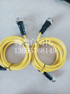 以太网连接线7000-44711-6753000 6753500 6754000 6755000