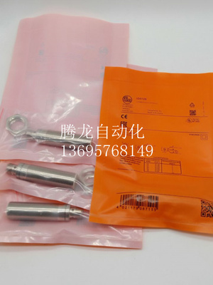 易福门金属接近开关传感器