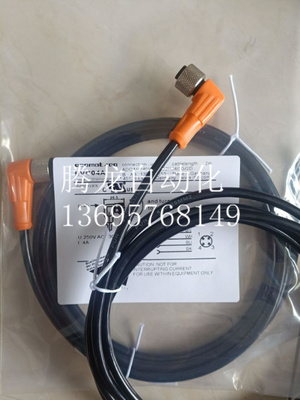 RKWT 4-225/2M RST 5-RKT 5-259/0.6M PRST 4-PRKWT 4-07/2M