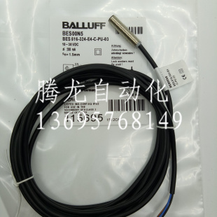 BES 516-324-G-E4-C-03BES00NT现货德国巴鲁夫